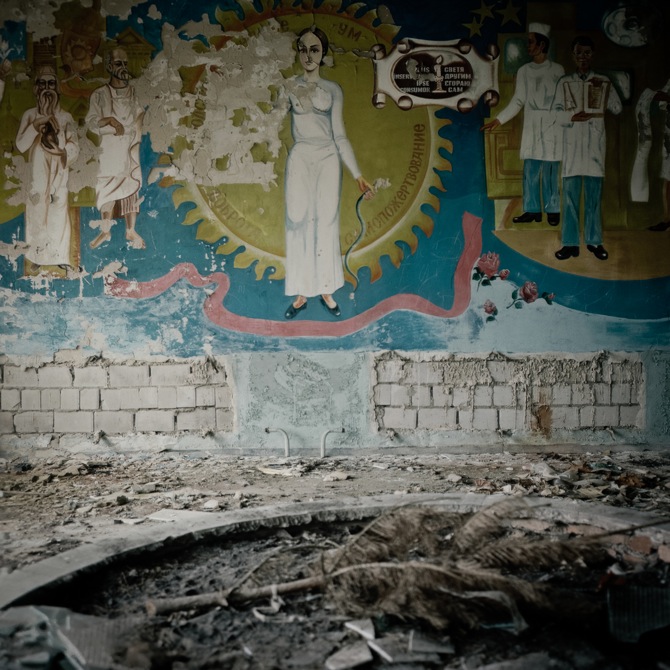 Atomic Cities - mariamorina